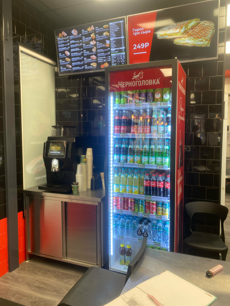 Restoran My Gyros Club, Rostov‑na‑Donu, foto