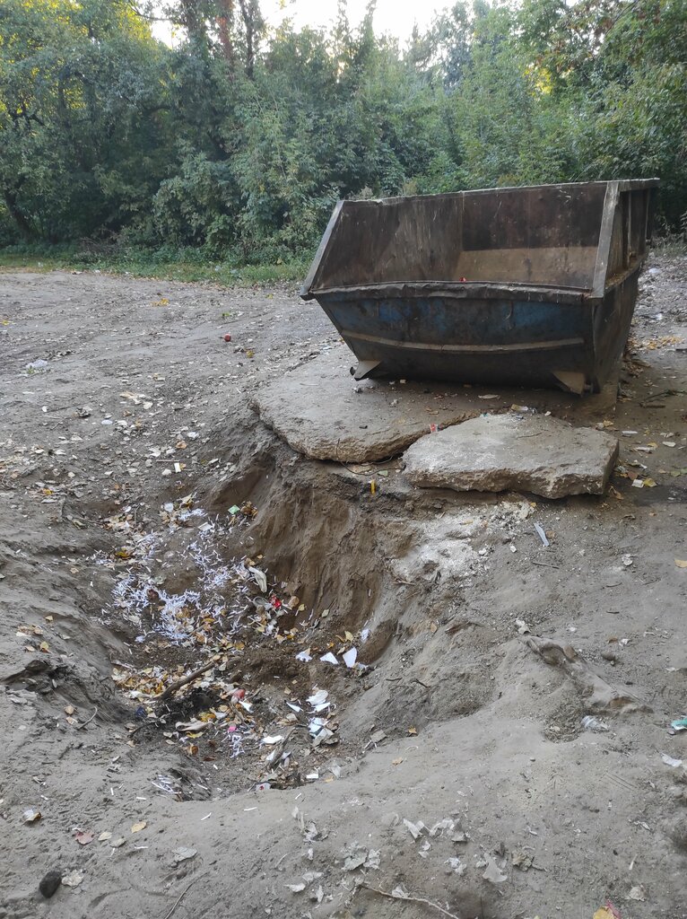 Çöp alanları Trash and garbage disposal area, Briansk, foto