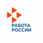 Кадровый центр Республики Башкортостан по Чишминскому району (ulitsa Chernyshevskogo No:1, rabochiy posyolok Chishmy), i̇ş ve işçi bulma kurumları  Başkurdistan'dan