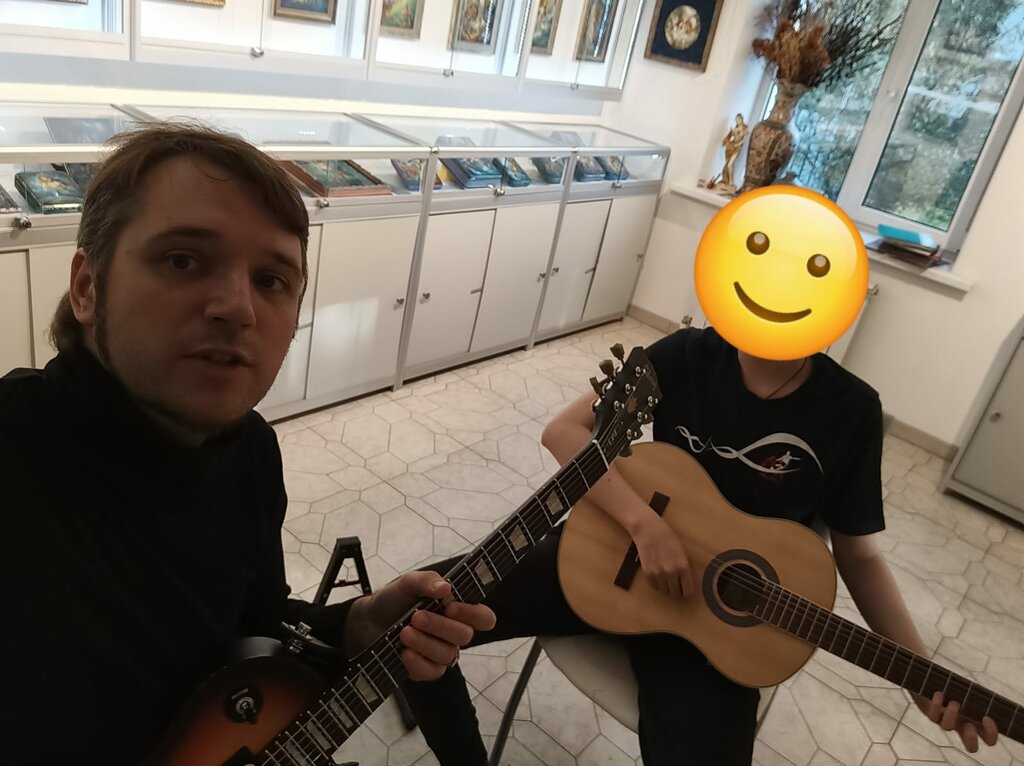 Sanat okulları Обучение игре на гитаре, Moskova ve Moskovskaya oblastı, foto