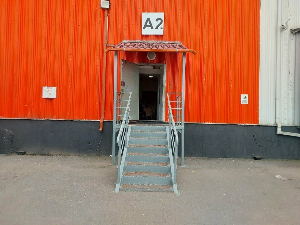 Mini-market Alma Premium, Astana, foto