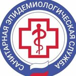 СЭС Служба дезинфекции (Stepana Razina Avenue No:31А, Tolyatti), haşere ilaçlama firmaları  Tolyatti'den (Togliatti'den)