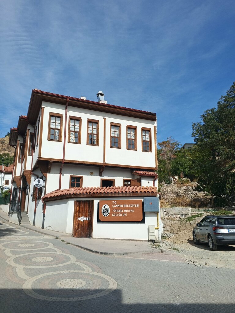 Restoran Çankırı Belediyesi Yöresel Mutfak Kültür Evi, Çankırı, foto