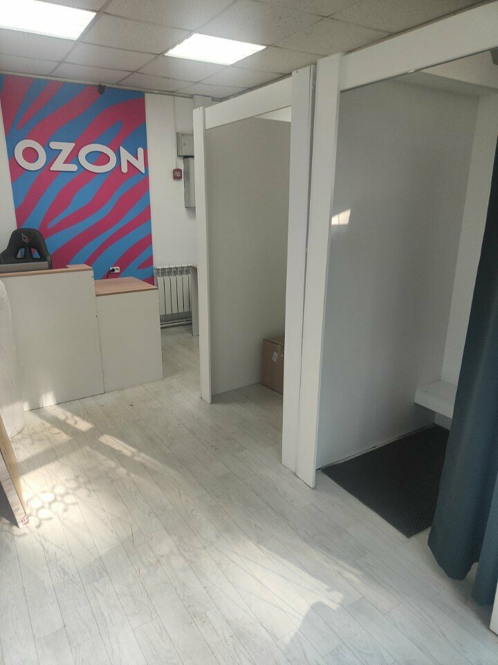 Teslimat noktası Ozon, Nijni Novgorod, foto