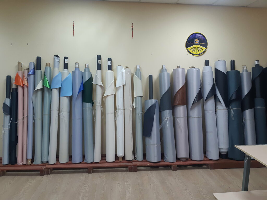 Deri hammadde Viniliskozha, Belgorod, foto