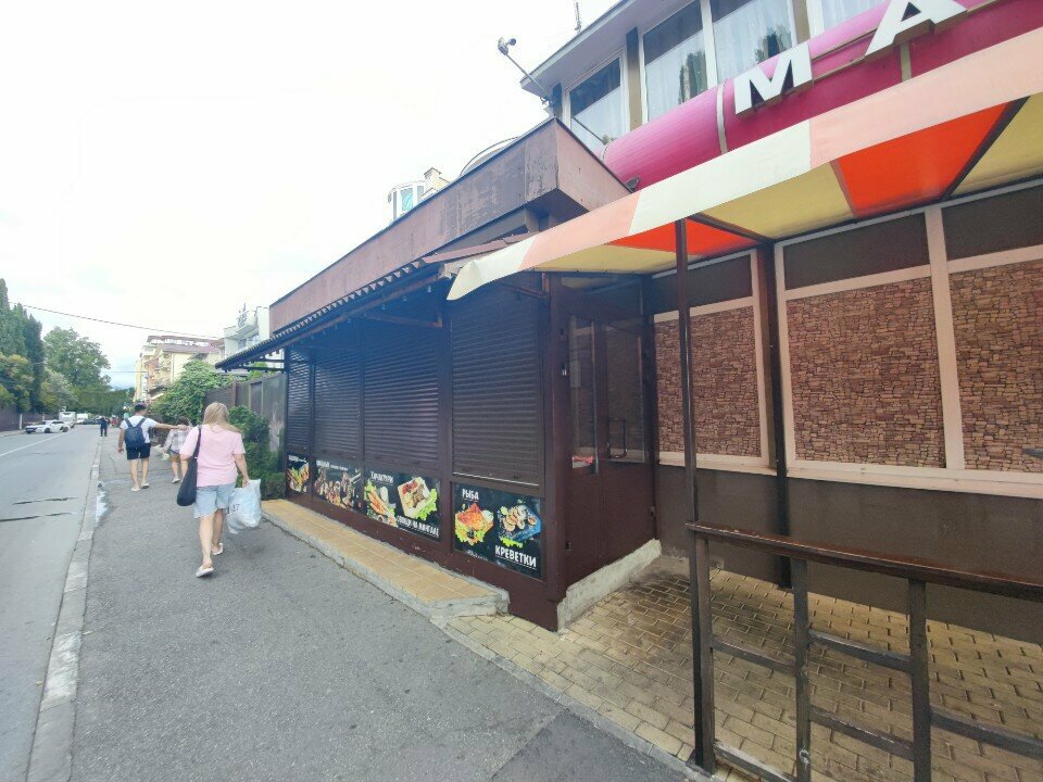 Fast food Шашлычная у Артура, Krasnodarski krayı, foto