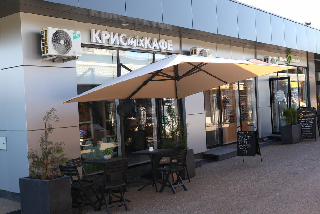 Kahve dükkanları Крис mix кафе, Novorossiysk, foto