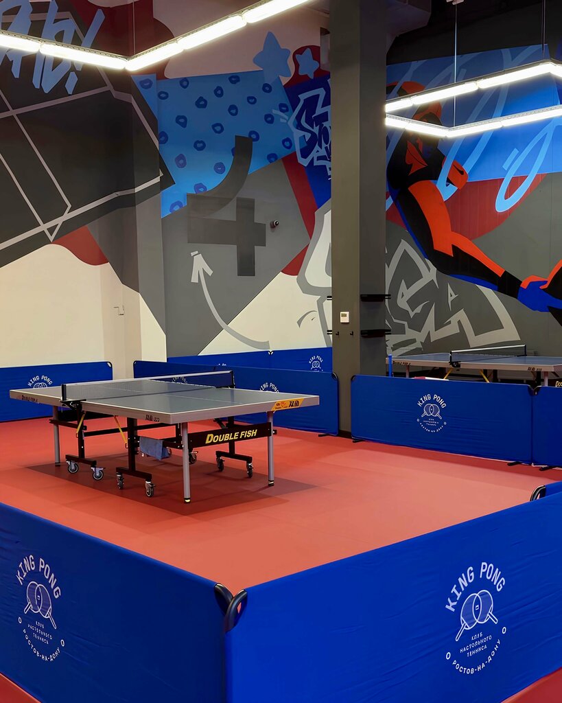 Tenis kulüpleri ve kortları King Pong, Rostov‑na‑Donu, foto