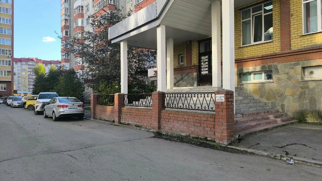 Vendomat Milk shake, Tiumen, foto