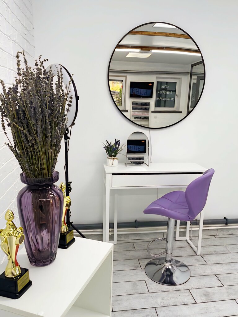 Güzellik salonu Ви-Лав, Stavropolski krayı, foto