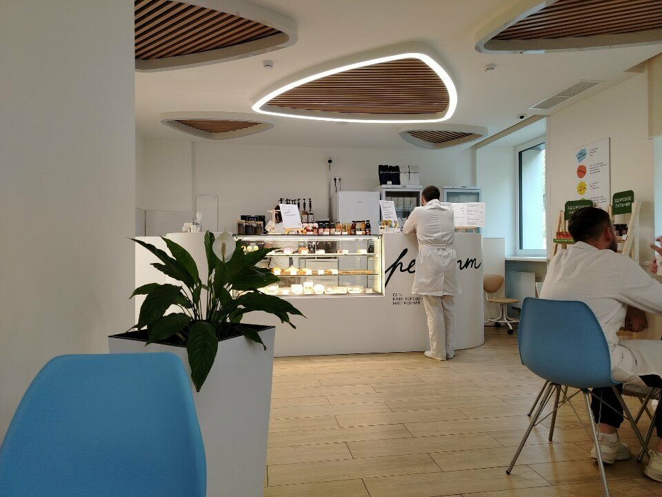 Kafe Рецепт, Moskova, foto