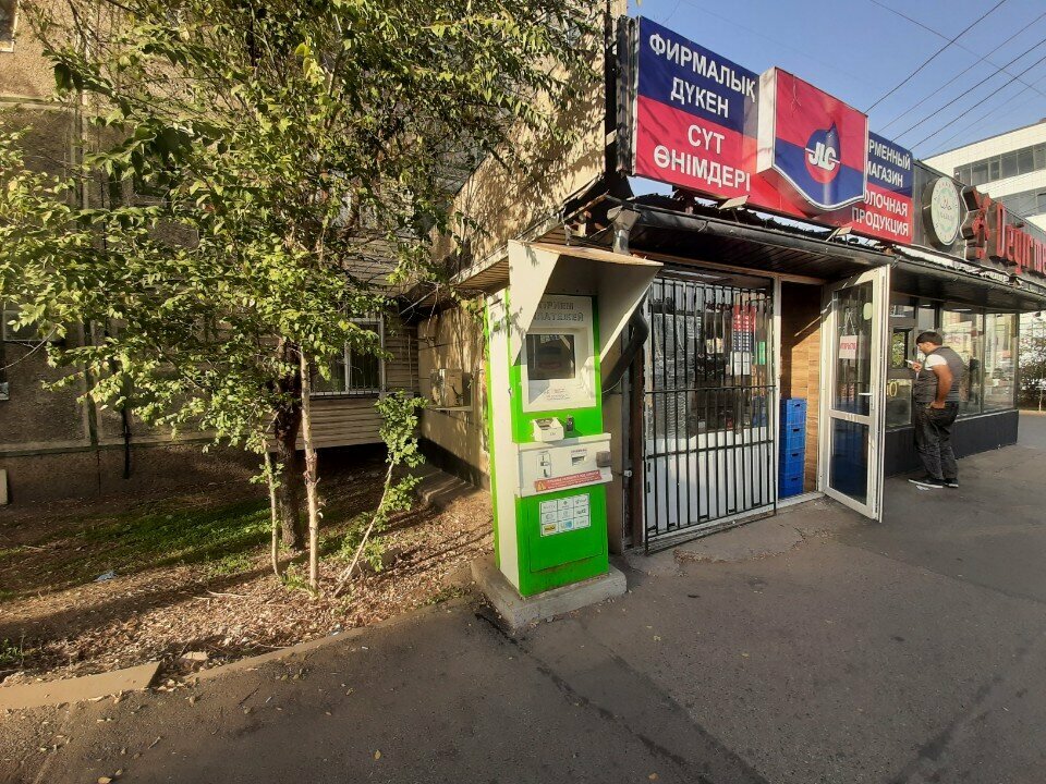 Ödeme terminali Qiwi, Almatı, foto