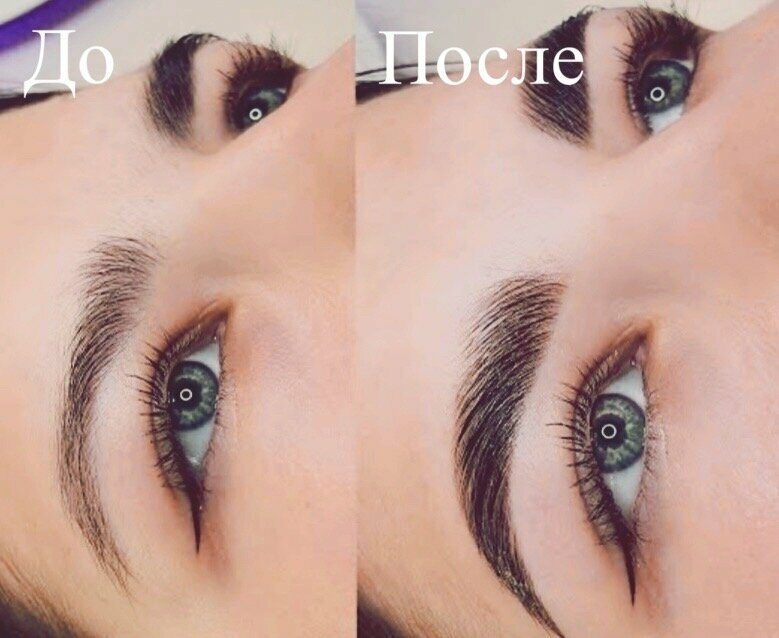 Kaş ve kirpik salonu Студия бровей Марии Кей, Moskova, foto