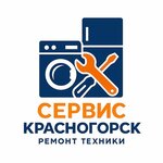 Eco (Olkhovaya ulitsa No:6, Opalikha Microdistrict, Krasnogorsk), beyaz eşya servisleri  Krasnogorsk'tan