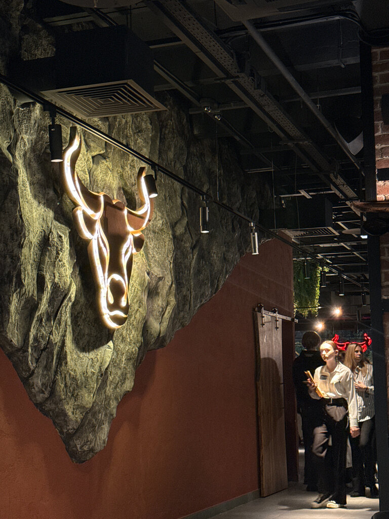 Restoran The Bull, Moskova, foto