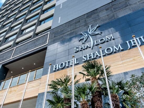 Otel Hotel Shalom, Chjechju, foto