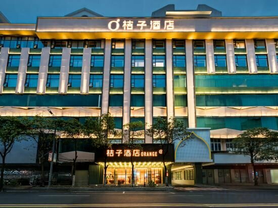 Otel Orange Hotel （Chaozhou fortune centre hotel ）, Chaozhou, foto