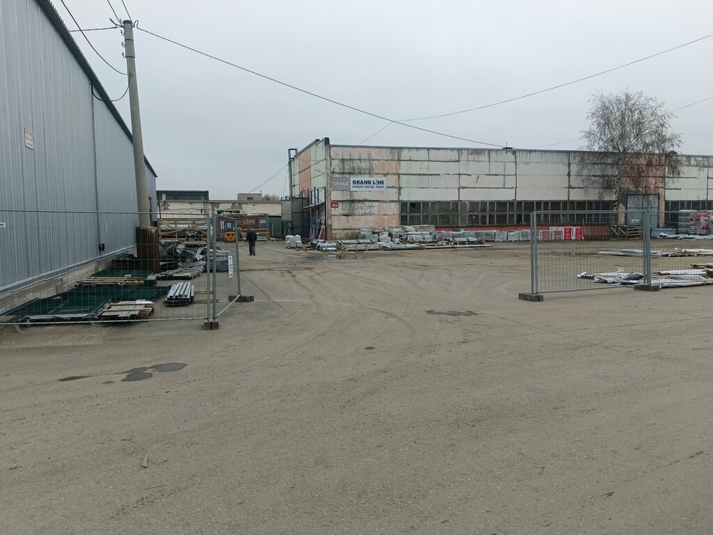 Depo Grand Line, Samara, foto