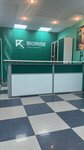 Biorise Биохакинг (ulitsa 25 Sentyabrya No:18/2), tıp merkezleri ve klinikler  Smolensk'ten