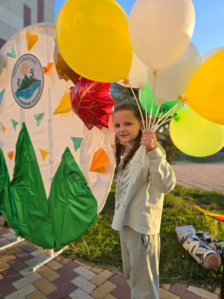 Kurs Лого Олимпия Разума, Voronej, foto