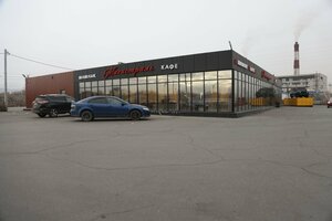 Магистраль (Magistralnaya ulitsa No:2/2, Kyzyl), kafe  Kızıl'dan