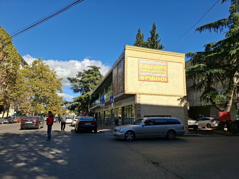 Market Ori nabiji, Tiflis, foto