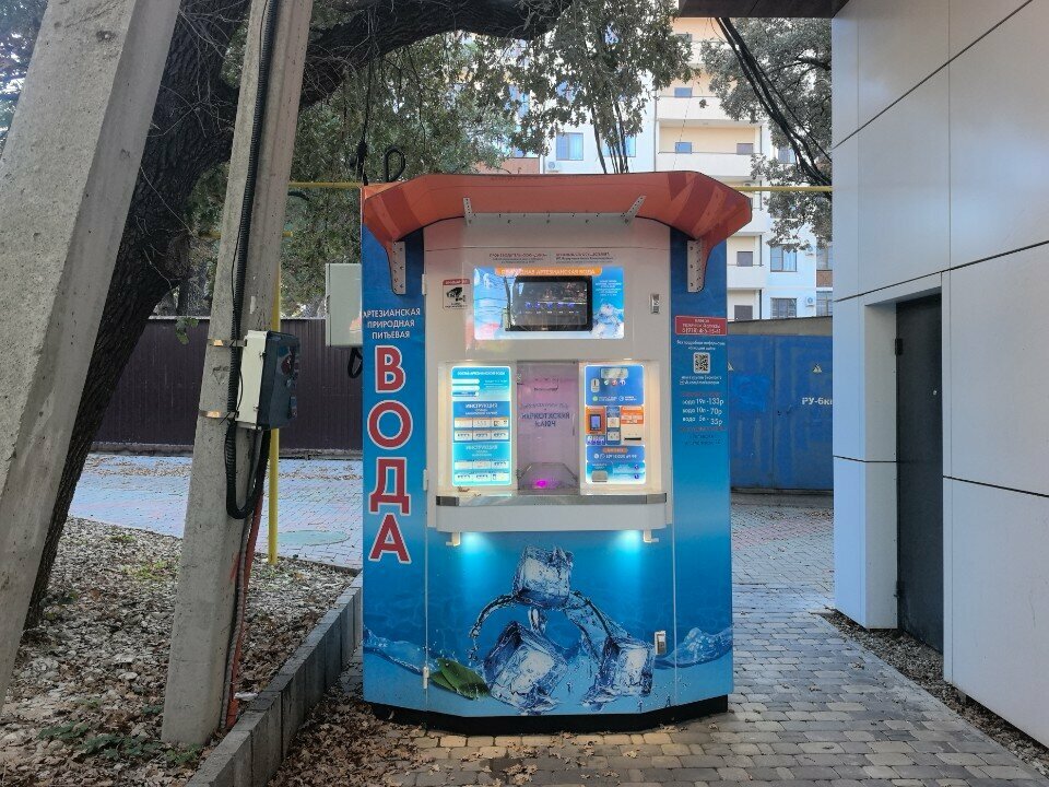 Su satışı Маркотхский ключ, Gelencik, foto