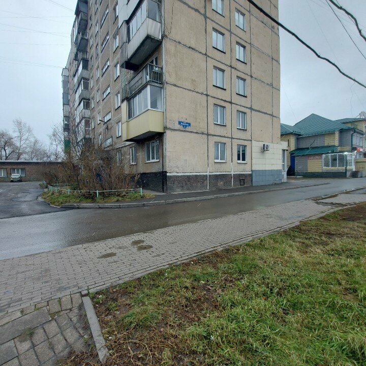 Temizlik şirketleri Studiya Chistoty, Novokuznetsk, foto