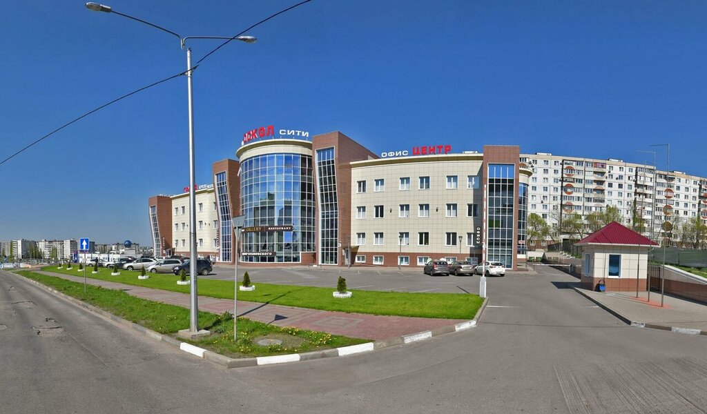 Hukuk büroları ПроПраво, Stariy Oskol, foto