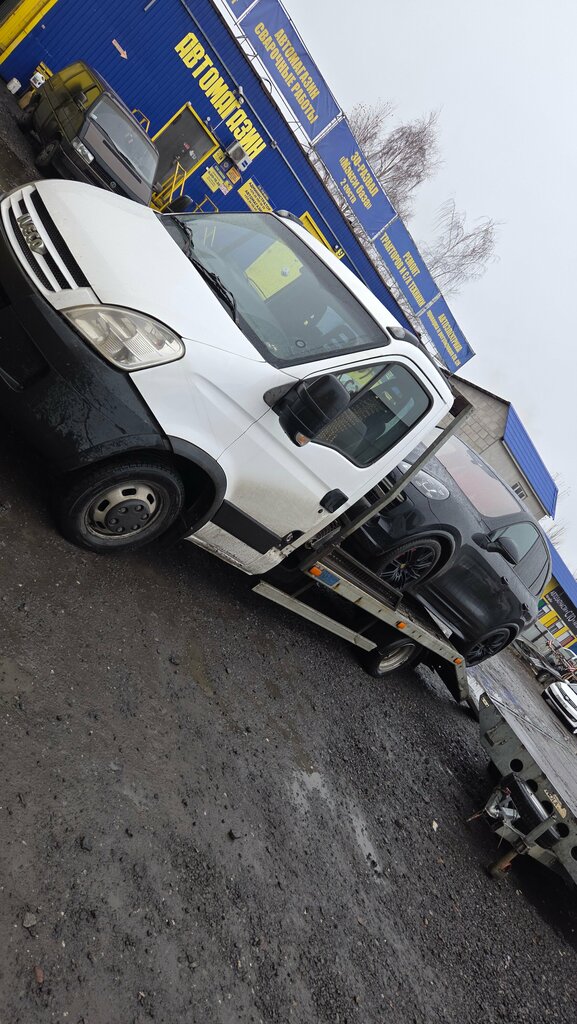 Çekici hizmeti AutoHelp, Bobruisk, foto