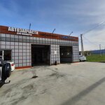 Car wash 222 (ulitsa Kuybysheva No:55, stanitsa Varenikovskaya), oto yıkama  Krasnodarski krayından
