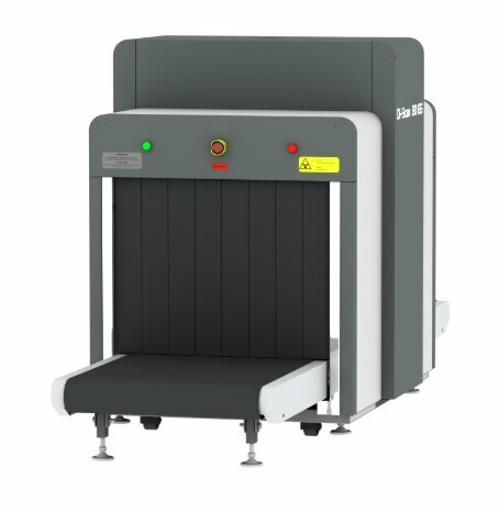 Güvenlik ve alarm sistemleri Рентгеновские системы и сервис, Moskova ve Moskovskaya oblastı, foto