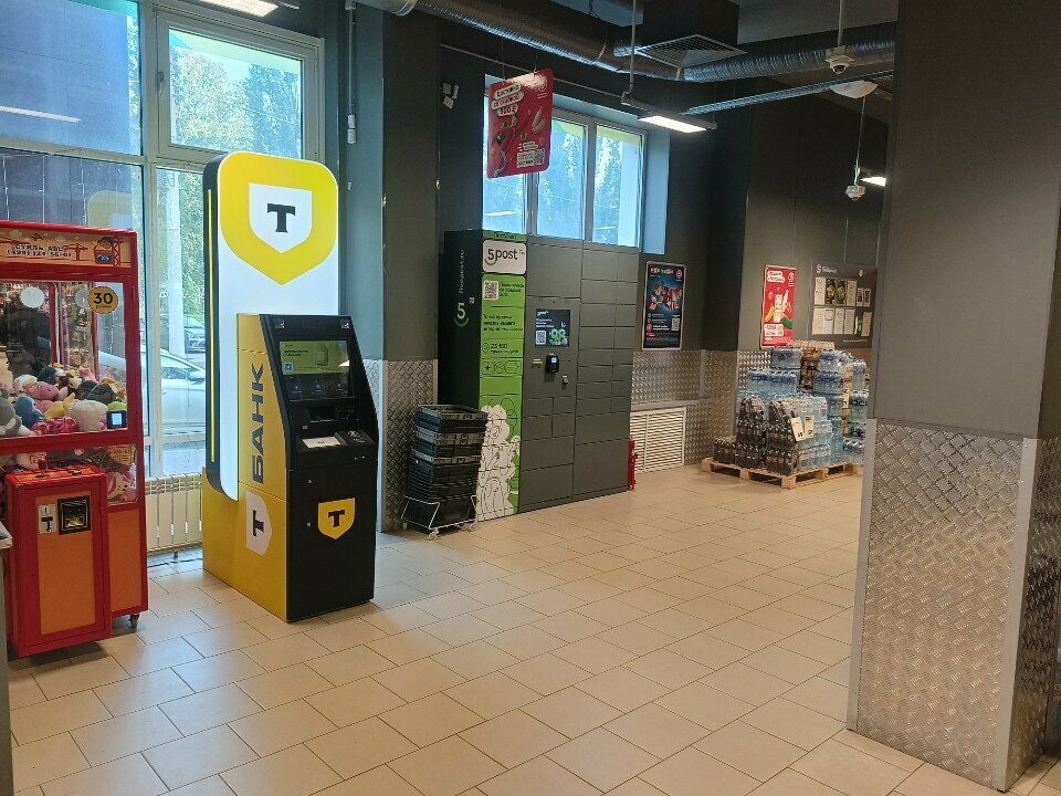 ATM'ler Т-Банк, Nijni Novgorod, foto