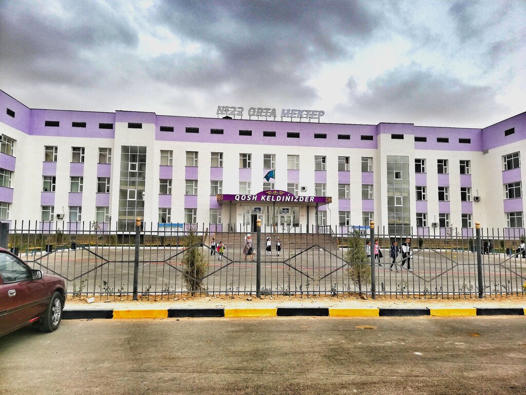 Ortaokul General Education School No. 22, Janaözen, foto