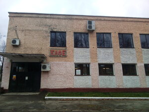 Кафе (Sovetskaya ulitsa No:18, posyolok gorodskogo tipa Monastyrshchina), kafe  Smolenskaya oblastından