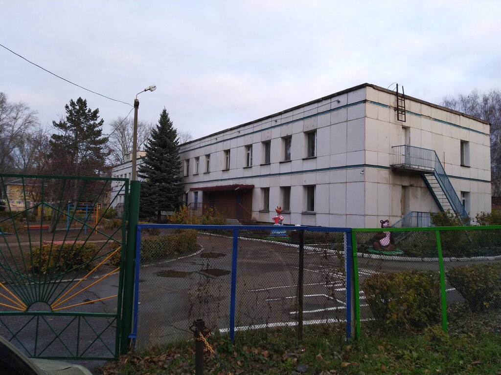 Anaokulları Detsky sad № 13, Ufa, foto