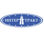 Intertrakt (Vaniejeva Street No:29), yönetim ofisi  Minsk'ten