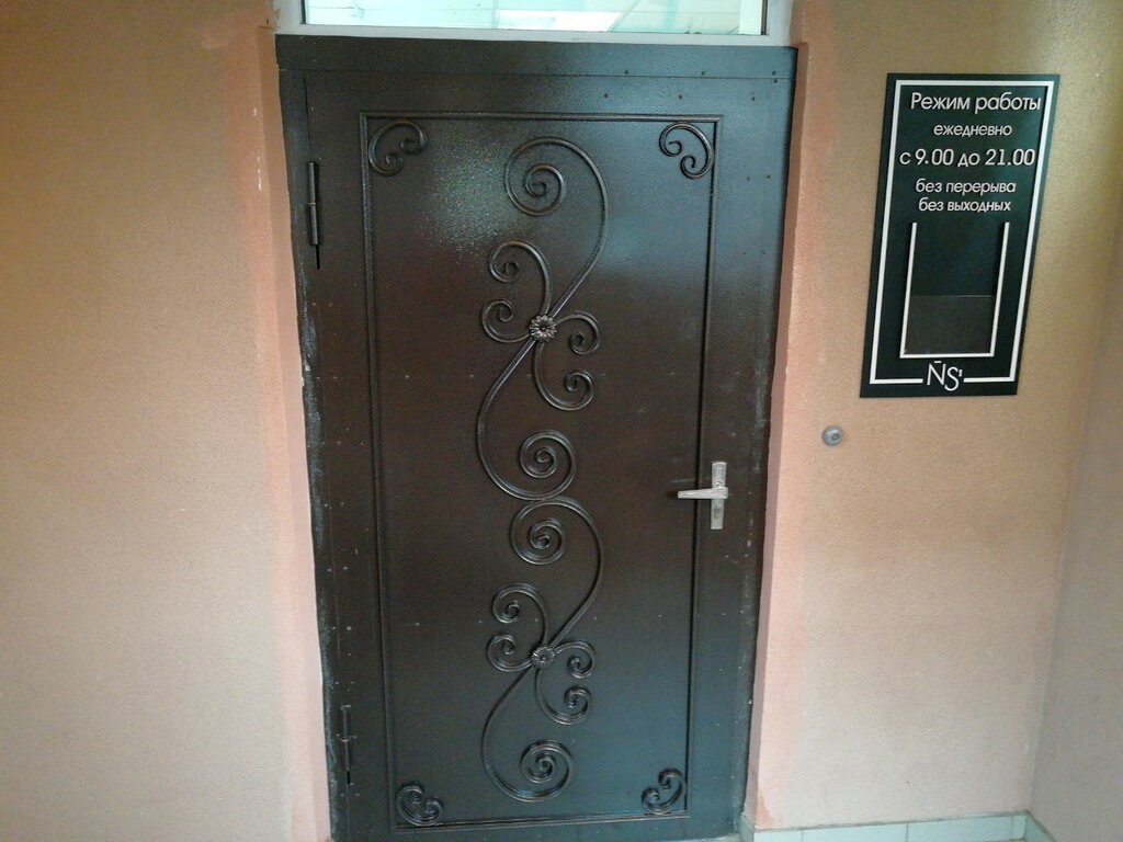 Manikür-pedikür Ns1, Krasnodar, foto