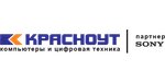 Krasnout (ulitsa Parizhskoy Kommuny No:15), bilgisayar mağazaları  Krasnoyarsk'tan