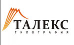 Taleksprint (Lenina Street No:89/9), matbaalar  Berdsk'ten
