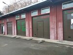 Zig-Zap (Stroitelny Drive No:7Ак39), teslimat noktası  Moskova'dan