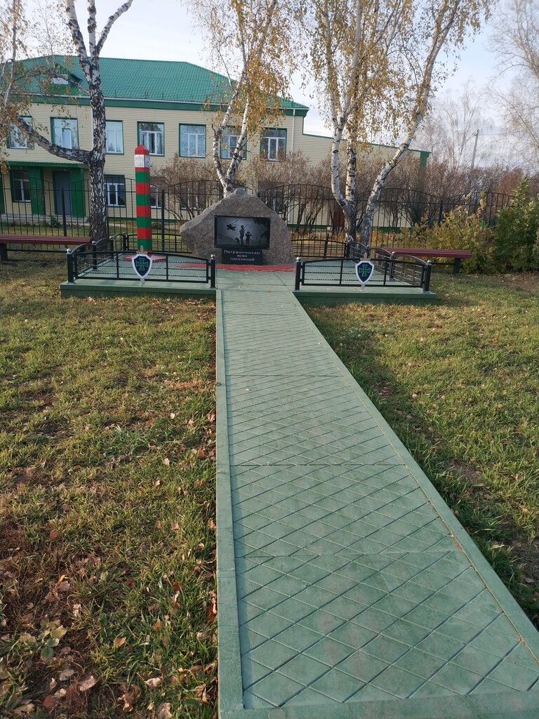 Anıt, heykel Пограничникам всех поколений, Kurganskaya oblastı, foto