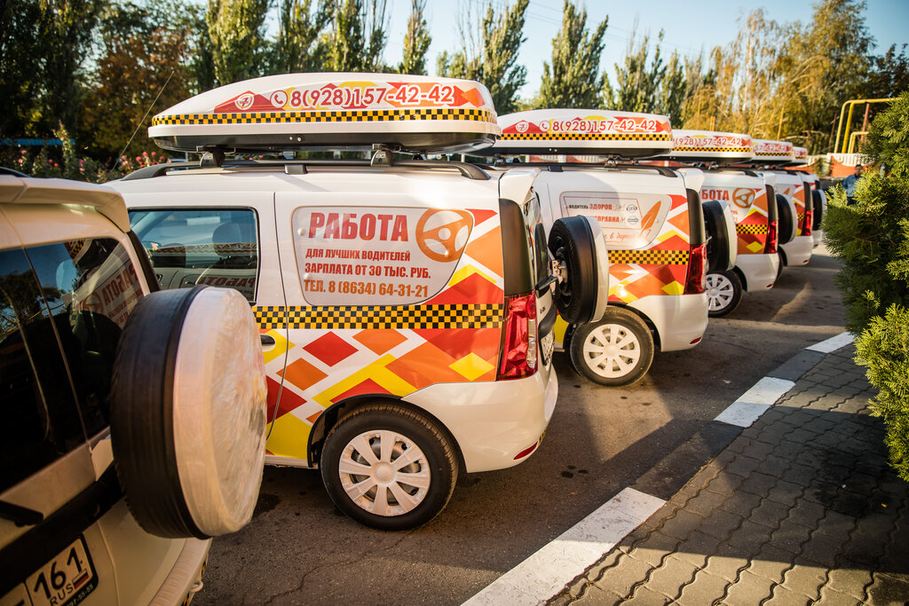 Taksi Taxi Kurier, Taganrog, foto