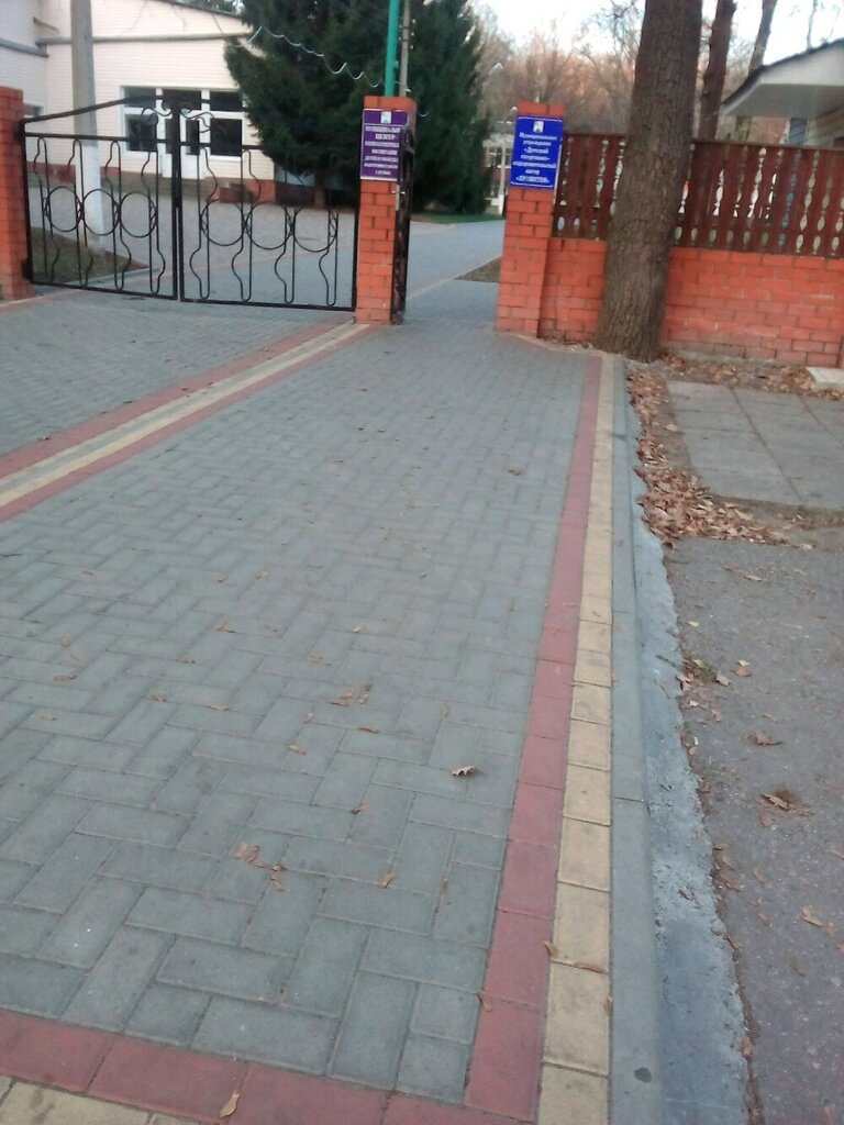 Yaz kampı Прометей, Stroitel, foto