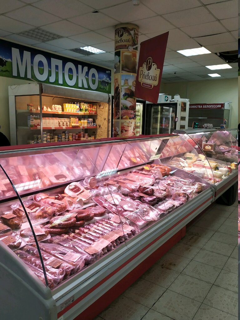 Kuruyemiş, atıştırmalık, kuru meyve Магазин сухофруктов и овощей, Moskova, foto