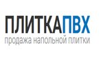 Plitka-PVH (Ordzhonikidze Street No:61), zemin döşeme üretim ve satış firmaları  Saint‑Petersburg'dan
