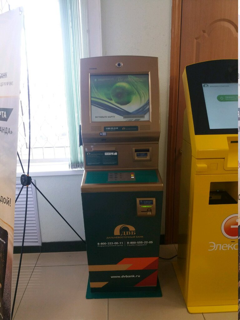 Ödeme terminali Dalnevostochny bank, platezhny terminal, Vladivostok, foto