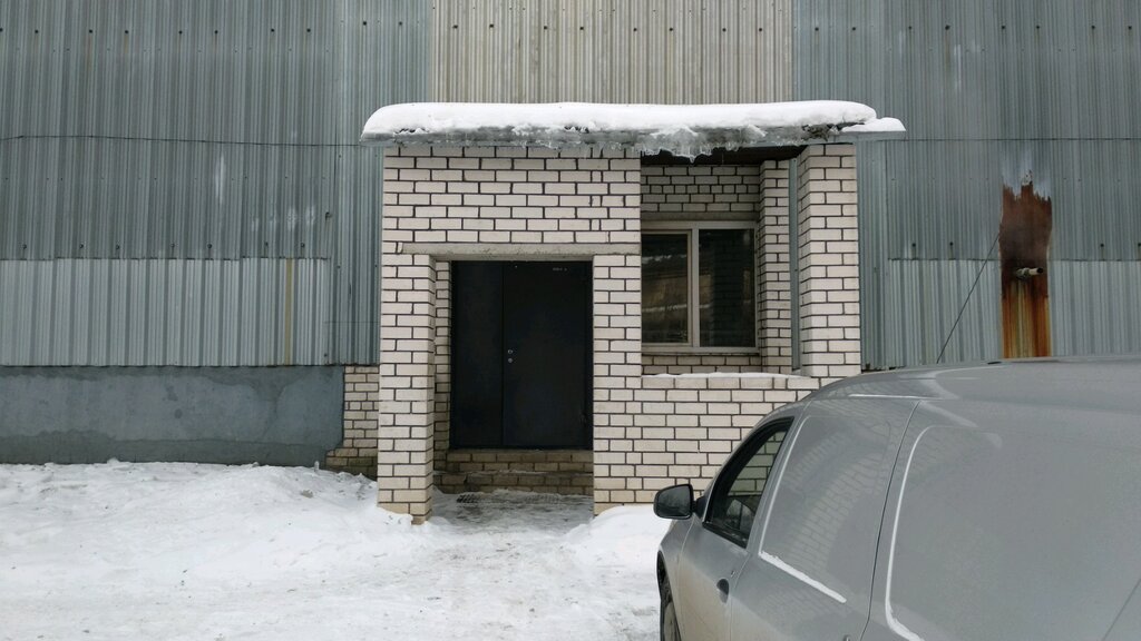 Isı yalıtım malzemeleri Minol, Nijni Novgorod, foto