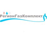 Магазин (Svobody Street No:63, Nizhniy Novgorod), gaz ekipmanları  Nijni Novgorod'dan
