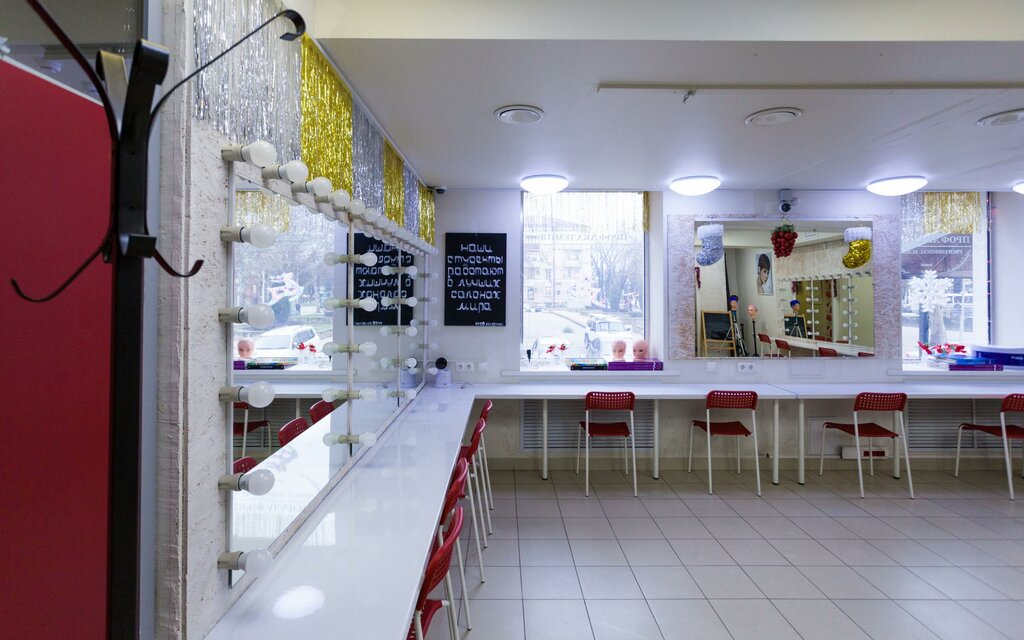 Kuaför meslek eğitimi Prof Academy, Krasnodar, foto